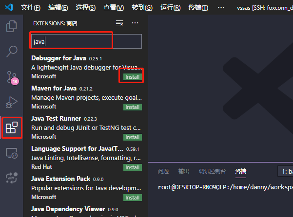 Linux相关 | Danny老师的知识星球